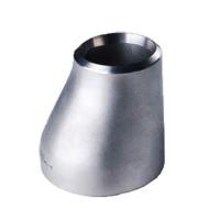 China Butt Weld Pipe Fitting Reducer Carbon Steel Concentric With Black Painting for sale