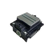 China Customized Original I1600 DTF Printer Printhead Quality Digital Printing Machinery Parts for Inkjet Printer I1600 Print Head for sale