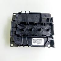 China Customized Original I1600 DTF Printer Printhead Quality Digital Printing Machinery Parts for Inkjet Printer I1600 Print Head for sale