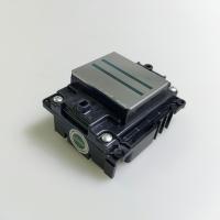 China Customized Original I1600 DTF Printer Printhead Quality Digital Printing Machinery Parts for Inkjet Printer I1600 Print Head for sale