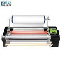 China KECAI Wholesale Price Laminator Machine Desktop Hot Selling Cold and Hot Paper Laminating Machine for sale
