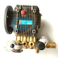 China Custom Concrete Hydraulic Pump Motor Water Pump For SANY Concrete Pump Truck for sale