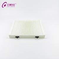 China COMOOL Air Conditioning Filter A2548301502 for Mercedes-Benz Cabin Filter E200E220E260E300E350E450E53GLC180GLC200GLC220GLC260 for sale