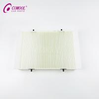 China COMOOL Air Conditioning Filter A2548301502 for Mercedes-Benz Cabin Filter E200E220E260E300E350E450E53GLC180GLC200GLC220GLC260 for sale
