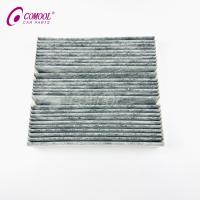 China COMOOL Air Conditioning Filter A2478301702 A2478300504 for Mercedes-Benz Cabin Filter GLA250GLA35GLA45GLB180GLB200GLB220GLB250 for sale
