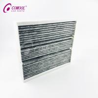 China COMOOL Air Conditioning Filter A2478301702 for Mercedes-Benz W177 W243 W247 A180A200A220A35A45GLA180GLA200GLA220 Cabin Filter for sale