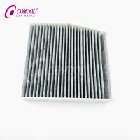 China COMOOL Air Conditioning Filter A2468300018 for Mercedes-Benz W117 W156 W176 W242 W246 A160A180A200A220A250A45B160 Cabin Filter for sale