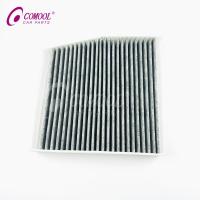 China COMOOL Air Conditioning Filter A2468300018 for Mercedes-Benz W117 W156 W176 W242 W246 A160A180A200A220A250A45B160 Cabin Filter for sale