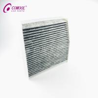 China COMOOL Air Conditioning Filter A2468300018 for Mercedes-Benz W117 W156 W176 W242 W246 A160A180A200A220A250A45B160 Cabin Filter for sale