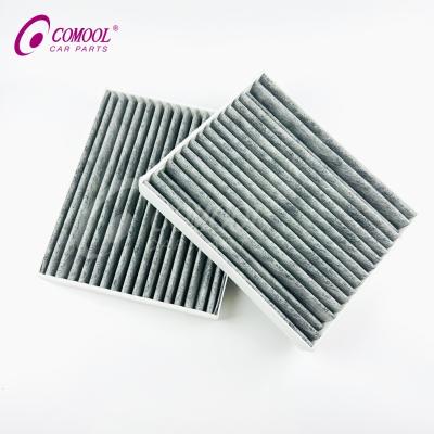 China COMOOL Air Conditioning Filter A2238353400 for Mercedes-Benz Cabin Filter S680EQS350EQS450EQS480EQS500EQS53EQS550EQS580EQE280 for sale