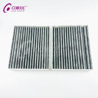 China COMOOL Air Conditioning Filter A2238353400 for Mercedes-Benz Cabin Filter S680EQS350EQS450EQS480EQS500EQS53EQS550EQS580EQE280 for sale