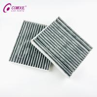 China COMOOL Air Conditioning Filter A2238352400 A2238353400 for Mercedes-Benz Cabin Filter EQE300EQE350EQE43EQE53EQE500 for sale