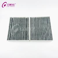 China COMOOL Air Conditioning Filter A2238352400 A2238353400 for Mercedes-Benz Cabin Filter EQE300EQE350EQE43EQE53EQE500 for sale