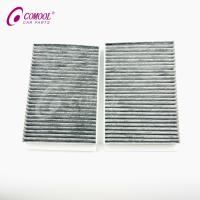 China COMOOL Air Conditioning Filter A2218300718 A2218300318 A2218300018 for Mercedes-Benz Cabin Filter S450S500S550S600S63S65 for sale