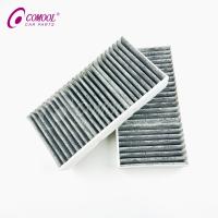 China COMOOL Air Conditioning Filter A1668300318 for Mercedes-Benz W166 W292 GLE250GLE320GLE350GLE400GLE43GLE450GLE500 Cabin Filter for sale
