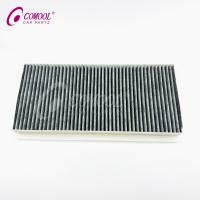 China COMOOL Air Conditioning Filter A1698300218 for Mercedes-Benz W169 W245 A150A160A170A180A200B150B160B170B180B200 Cabin Filter for sale