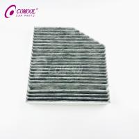 China New COMOOL Air Conditioning Filter A2058350147 A2058352700 for Mercedes-Benz Cabin Filter C43C63E43E50E53E63GLC43GLC63CLS53 for sale
