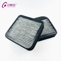 China COMOOL Air Conditioning Filter A2108301118 A2108300218 for Mercedes-Benz Cabin Filter E420E430E55CL55CL65CL600Maybach57Maybach62 for sale