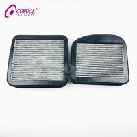 China COMOOL Air Conditioning Filter A2108301118 A2108300218 for Mercedes-Benz Cabin Filter E420E430E55CL55CL65CL600Maybach57Maybach62 for sale