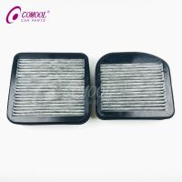 China COMOOL Air Conditioning Filter A2108301118 A2108300218 for Mercedes-Benz Cabin Filter E420E430E55CL55CL65CL600Maybach57Maybach62 for sale
