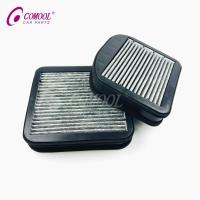 China COMOOL Air Conditioning Filter A2108301118 A2108300218 for Mercedes-Benz Cabin Filter E420E430E55CL55CL65CL600Maybach57Maybach62 for sale