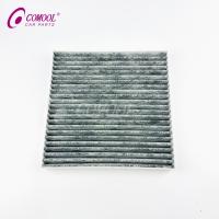 China COMOOL Air Conditioning Filter A4518300018 for Smart W451 Fortwo Cabrio Coupe CDI EV MHD Cabin Filter High-quality for sale