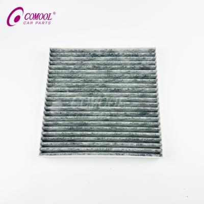 China COMOOL Air Conditioning Filter A4518300018 for Smart W451 Fortwo Cabrio Coupe CDI EV MHD Cabin Filter High-quality for sale