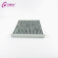 China COMOOL Air Conditioning Filter A4518300018 for Smart W451 Fortwo Cabrio Coupe CDI EV MHD Cabin Filter High-quality for sale