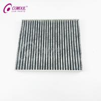 China COMOOL Air Conditioning Filter A4638300018 for Mercedes-Benz Maybach W460W461W463 G320G350G400G500G550G55G63G65 Cabin Filter for sale