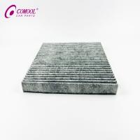 China COMOOL Air Conditioning Filter A4638300018 for Mercedes-Benz Maybach W460W461W463 G320G350G400G500G550G55G63G65 Cabin Filter for sale