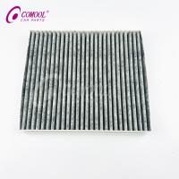China COMOOL Air Conditioning Filter A4638300018 for Mercedes-Benz Maybach W460W461W463 G320G350G400G500G550G55G63G65 Cabin Filter for sale