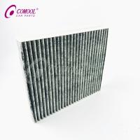 China COMOOL Air Conditioning Filter A4638300018 for Mercedes-Benz Maybach W460W461W463 G320G350G400G500G550G55G63G65 Cabin Filter for sale