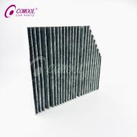 China COMOOL Air Conditioning Filter A2068350100 for Mercedes-Benz W206W232 C180C200C220C300C400C43C63SL43SL55SL63SLC63 Cabin Filter for sale