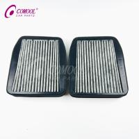 China COMOOL Air Conditioning Filter A2118300818  for Mercedes-Benz W211 E200E220E240E270E280E320E350E400E420E500E55E63 Cabin Filter for sale