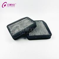 China COMOOL Air Conditioning Filter A2118300818  for Mercedes-Benz W211 E200E220E240E270E280E320E350E400E420E500E55E63 Cabin Filter for sale
