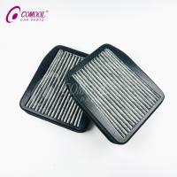 China COMOOL Air Conditioning Filter A2118300818  for Mercedes-Benz W211 E200E220E240E270E280E320E350E400E420E500E55E63 Cabin Filter for sale