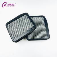 China COMOOL Air Conditioning Filter A2118300818  for Mercedes-Benz W211 E200E220E240E270E280E320E350E400E420E500E55E63 Cabin Filter for sale
