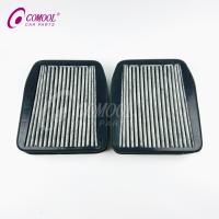 China COMOOL Air Conditioning Filter A2118300818  for Mercedes-Benz W211 E200E220E240E270E280E320E350E400E420E500E55E63 Cabin Filter for sale