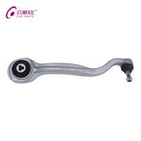 China COMOOL Automotive Suspension System A2123302711 A212330271180 for Mercedes-Benz Lower Front Control Arm E500E550 for sale