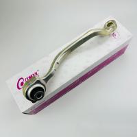 China COMOOL Automotive Suspension System A2123303011 A2123304000 for Mercedes-Benz Lower Front Control Arm E500E550 for sale