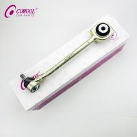 China COMOOL Automotive Suspension System A2043303011 for Mercedes-Benz W204W207 C220C230C250C280C300C320 Lower Front Control Arm Part for sale