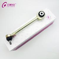 China COMOOL Automotive Suspension System A2043303011 for Mercedes-Benz W204W207 C220C230C250C280C300C320 Lower Front Control Arm Part for sale