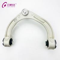 China COMOOL Automotive Suspension System A4633308001 for Mercedes-Benz W463W465 G350G400G450G500G550G63 Front Upper Control Arm Parts for sale
