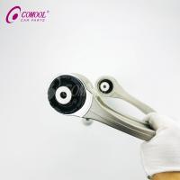 China COMOOL Automotive Suspension System A4633307901 for Mercedes-Benz W463W465 G350G400G450G500G550G63 Front Upper Control Arm Parts for sale