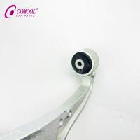 China COMOOL Automotive Suspension System A4633306901 for Mercedes-Benz W463 G350G350DG400G500G550G63 Lower Front Control Arm Parts for sale