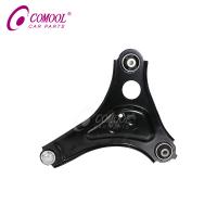 China COMOOL Automotive Suspension System A4533303000 for Mercedes-Benz W453 Smart Fortwo Forfour Cabrio Lower Front Control Arm Parts for sale