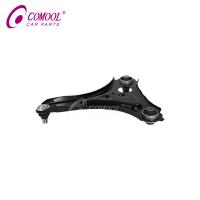 China COMOOL Automotive Suspension System A4533303000 for Mercedes-Benz W453 Smart Fortwo Forfour Cabrio Lower Front Control Arm Parts for sale