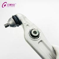 China COMOOL Automotive Suspension System A2543309900 for Mercedes-Benz Lower Front Control Arm CLE300CLE450CLE53CLE200GLC260GLC300 for sale