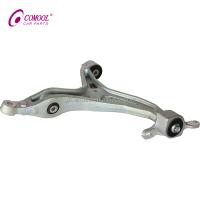 China COMOOL Automotive Suspension System A2513301907 for Mercedes-Benz W251 R280R300R320R350R400R500 Lower Front Control Arm Parts for sale