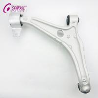 China COMOOL Automotive Suspension System A2473308702 for Mercedes-Benz W247 GLA180GLA200GLA220GLA250 Lower Front Control Arm Parts for sale